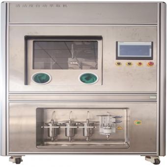 China ISO 16232 VDA 19 Cleanliness Test Equipment used in Car parts,ISO ...