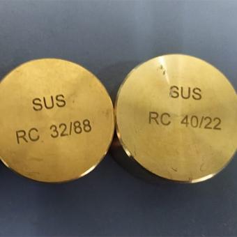 China SUS Certified Reference Materials,SUS Certified Reference ...